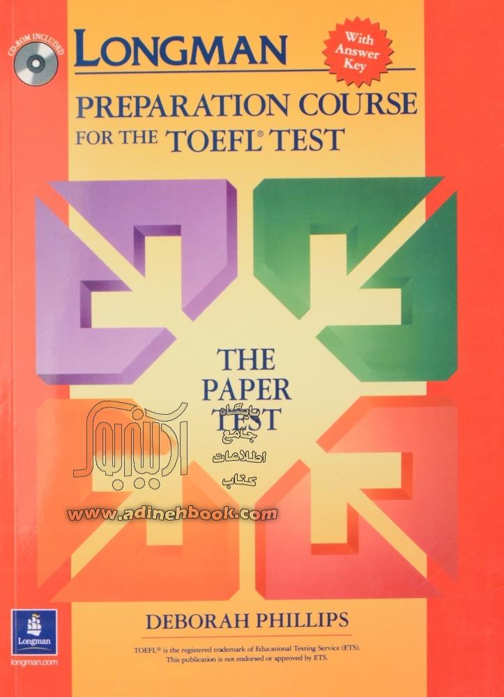 خرید کتاب Longman preparation course for the TOEFL test: the paper test ...