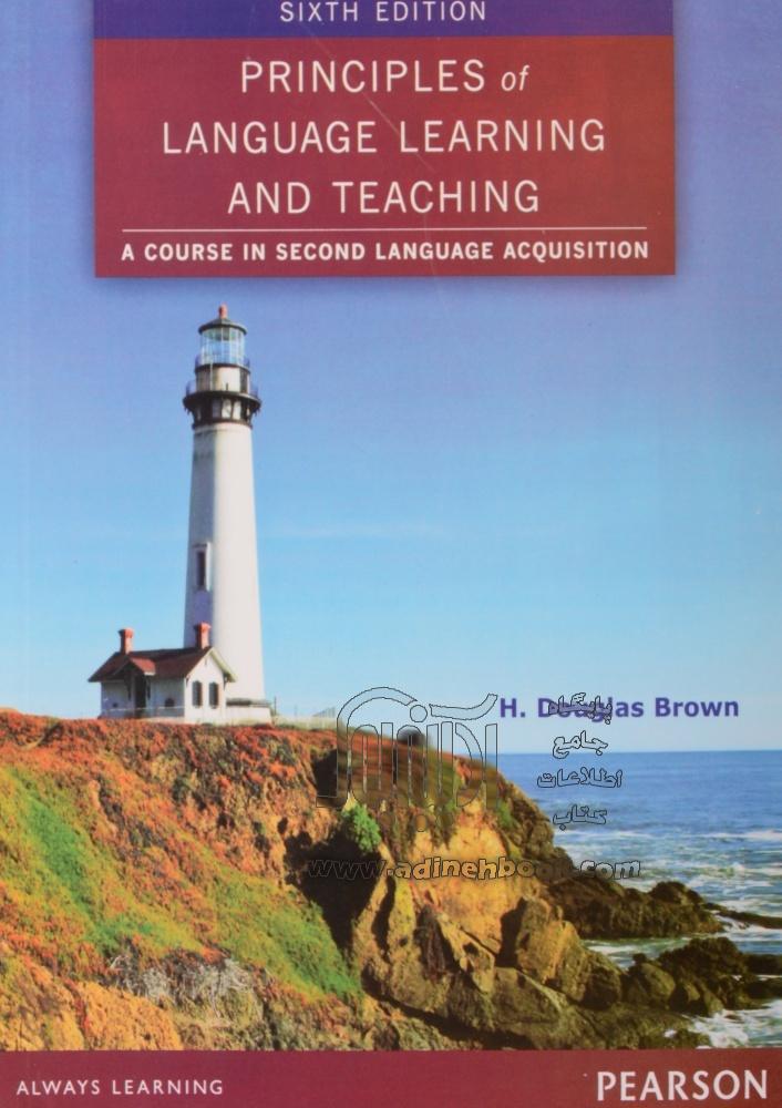 خرید کتاب Principles of language learning and teaching اثر H. Douglas ...