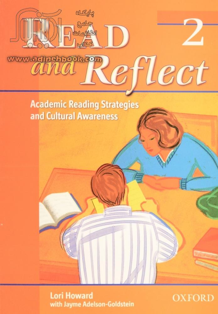 خرید کتاب 2 Read and reflect اثر Lori Howard از نشر رهنما