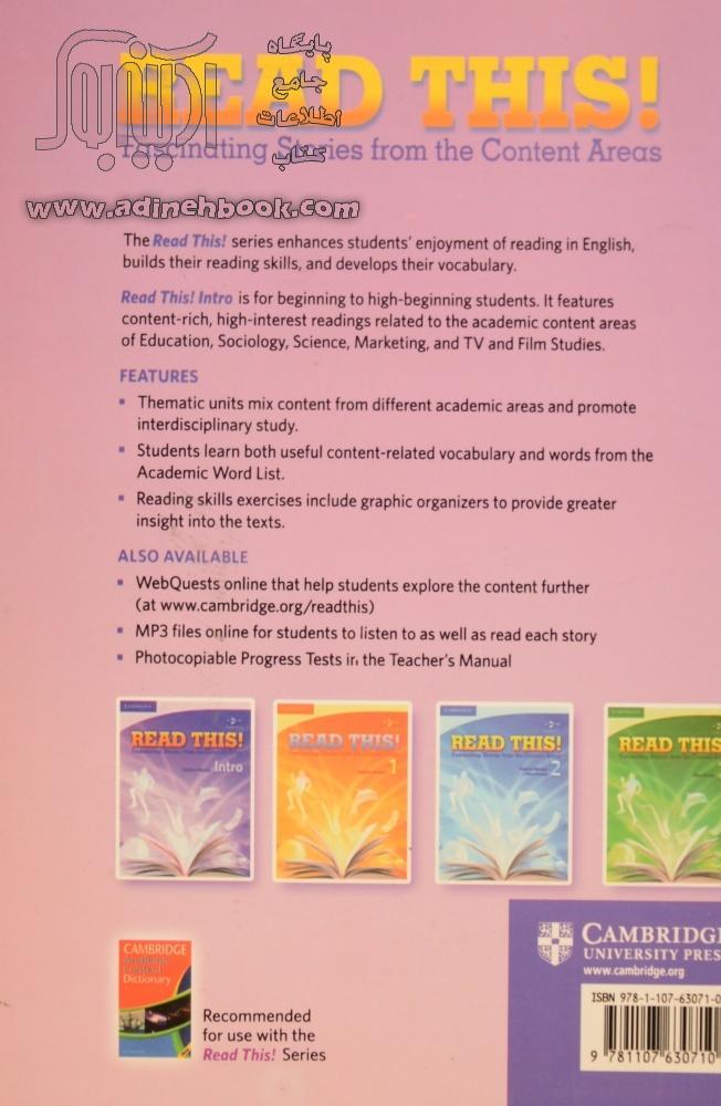 خرید کتاب read this fascinating stories from the content areas intro ...