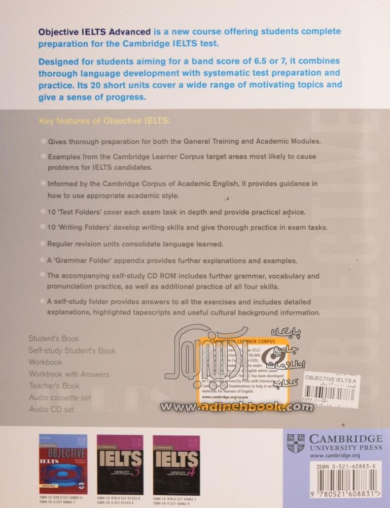 خرید کتاب Cambridge Objective IELTS Advanced Self-study Student s Book ...