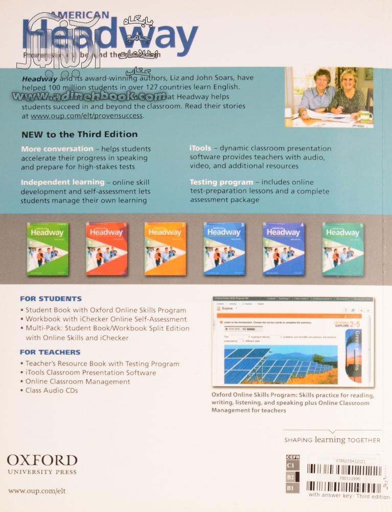 خرید کتاب American headway 4 upper-intermediate pack (student and work ...