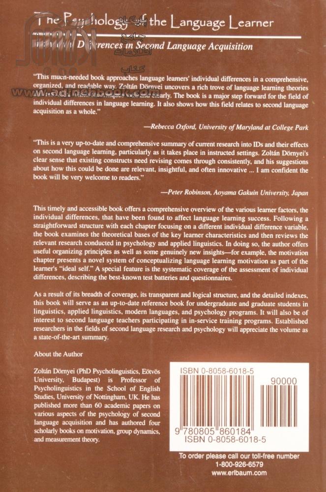 خرید کتاب The psychology of the language learner individual differences in second language ...