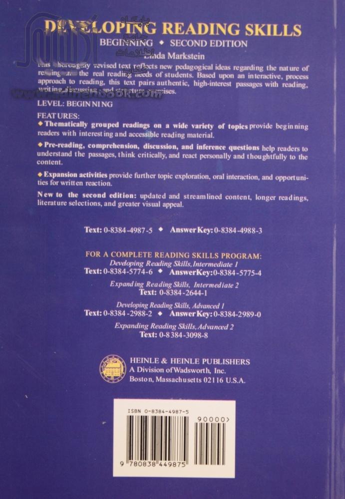 خرید کتاب Developing reading skills: beginning اثر Linda Markstein از نشر زبان آموز