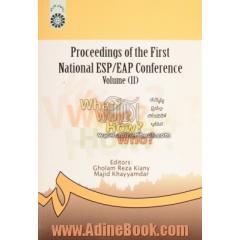 خرید کتاب Proceedings of the first national ESP/EAP conference اثر Majid Khayyamdar از نشر ...