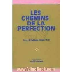 خرید کتاب Les chemins de la perfection اثر Haydar Amazigh از نشر مرکز نشر معارف اسلامی در جهان