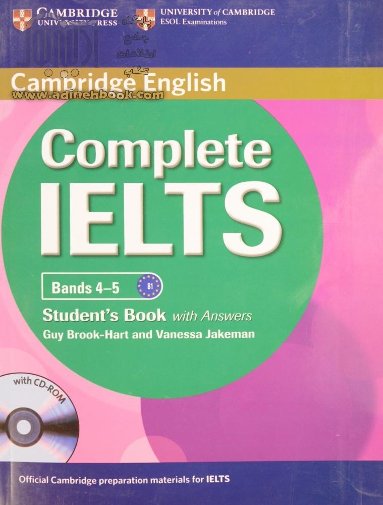 خرید کتاب Complete IELTS bands 4 - 5: Student's Book with answers اثر ...