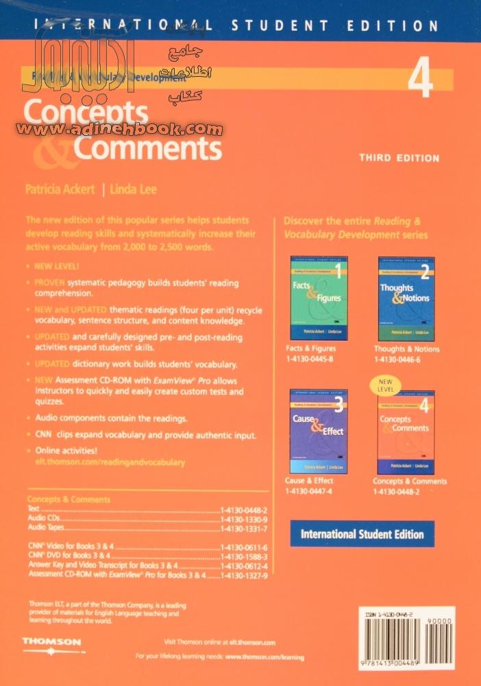 خرید کتاب Reading & vocabulary development 4 Concepts and Comments اثر Patricia Ackert از نشر ...